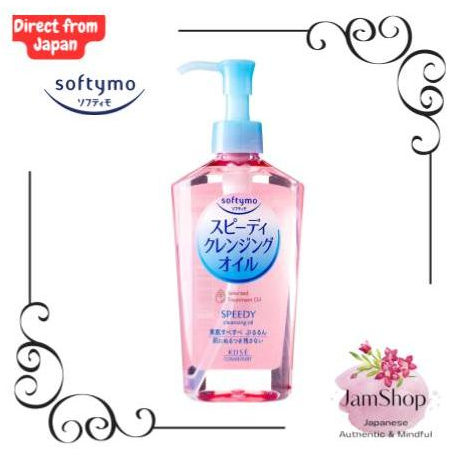Kose Softymo Speedy Cleansing Oil 230ml 【Direct from Japan】 | Shopee Singapore
