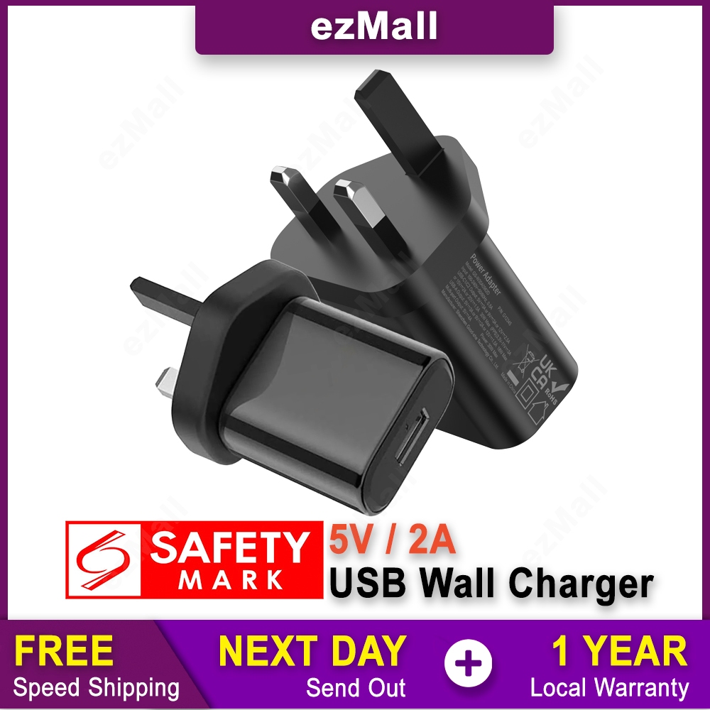 ezMall 5V2A 3 Pin USB Power Adapter with Singapore Safety Mark 5V 2A UK Type USB Charger USB ...
