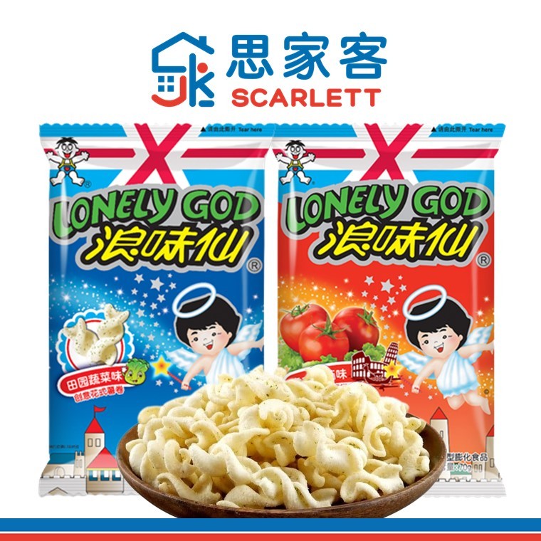 Want Want Lonely God Potato Twists 旺旺浪味仙 70g | Shopee Singapore