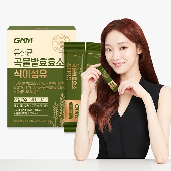 GNM Lactobacillus Grain Fermentation Enzyme Dietary Fiber 3g × 30-packet/box Grains Dietary ...