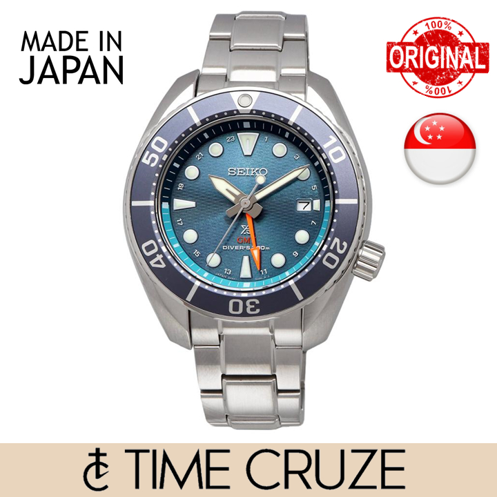 [Time Cruze] Seiko Prospex Solar GMT Sumo Divers SFK001J1 Stainless ...