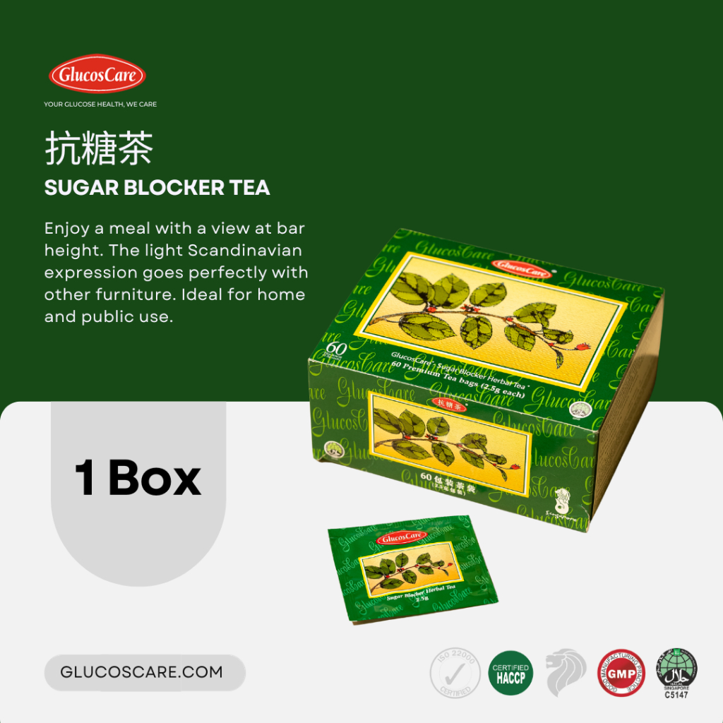 GlucosCare Tea - Sugar Blocker Tea 抗糖茶 / Halal (1-2 Boxes) | Shopee ...