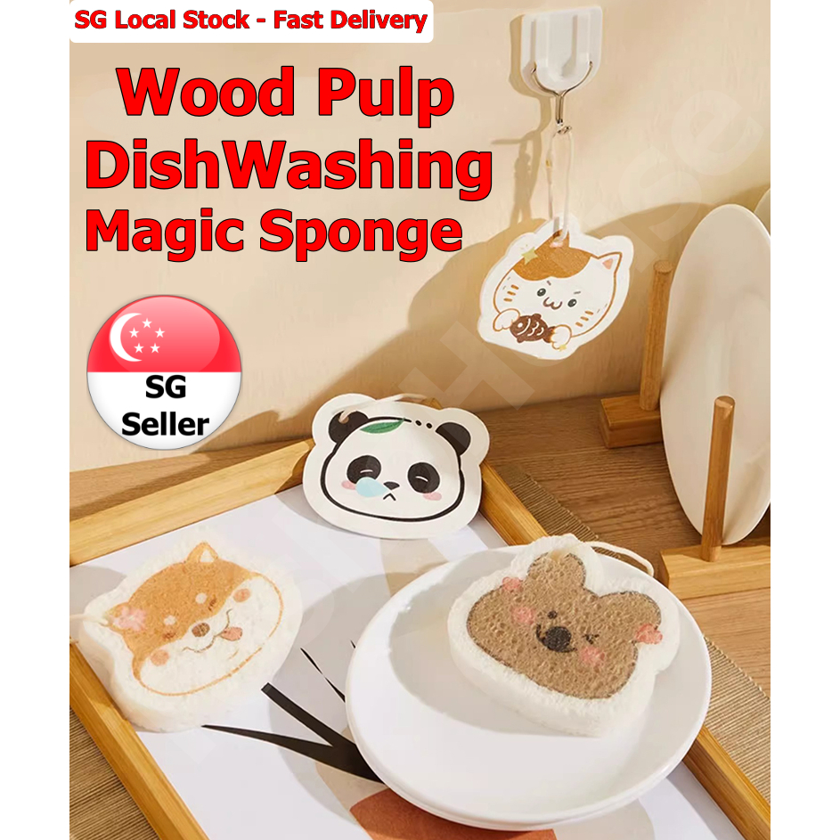 [SG Seller] Wood Pulp Cotton Compressed Dish Washing Magic Sponge ...