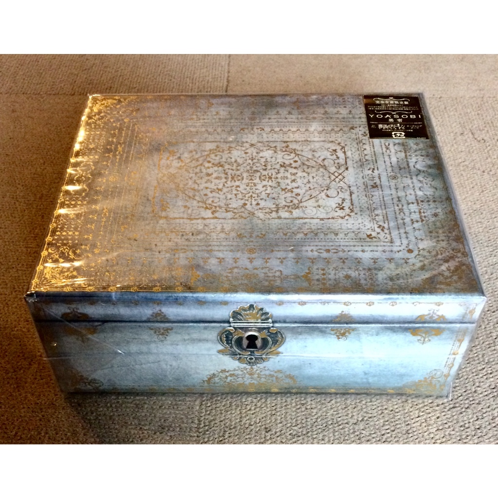 Audio CD Box : : YOASOBI / Yuusha / ( Completely Limited Edition ...