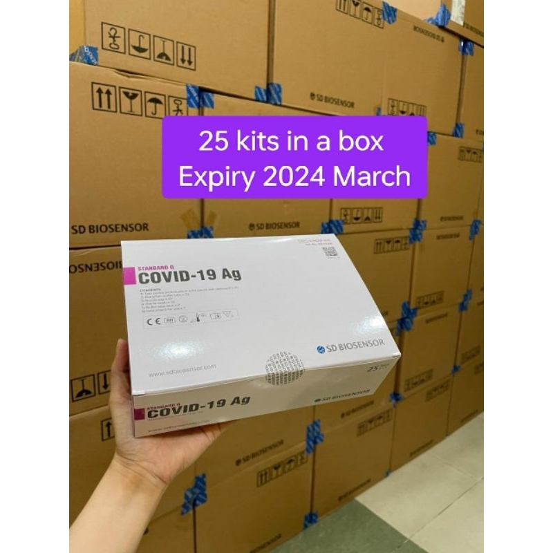 [25test/box] SD Biosenser Standard Q Self Test Kit Antigen Rapid Test ...