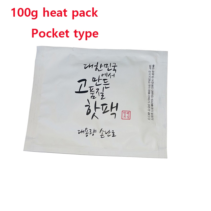 Korean Heat Pad 70g 100g 150g Sticker 50g 10pc Hot Pack Hand Warmer Hot ...