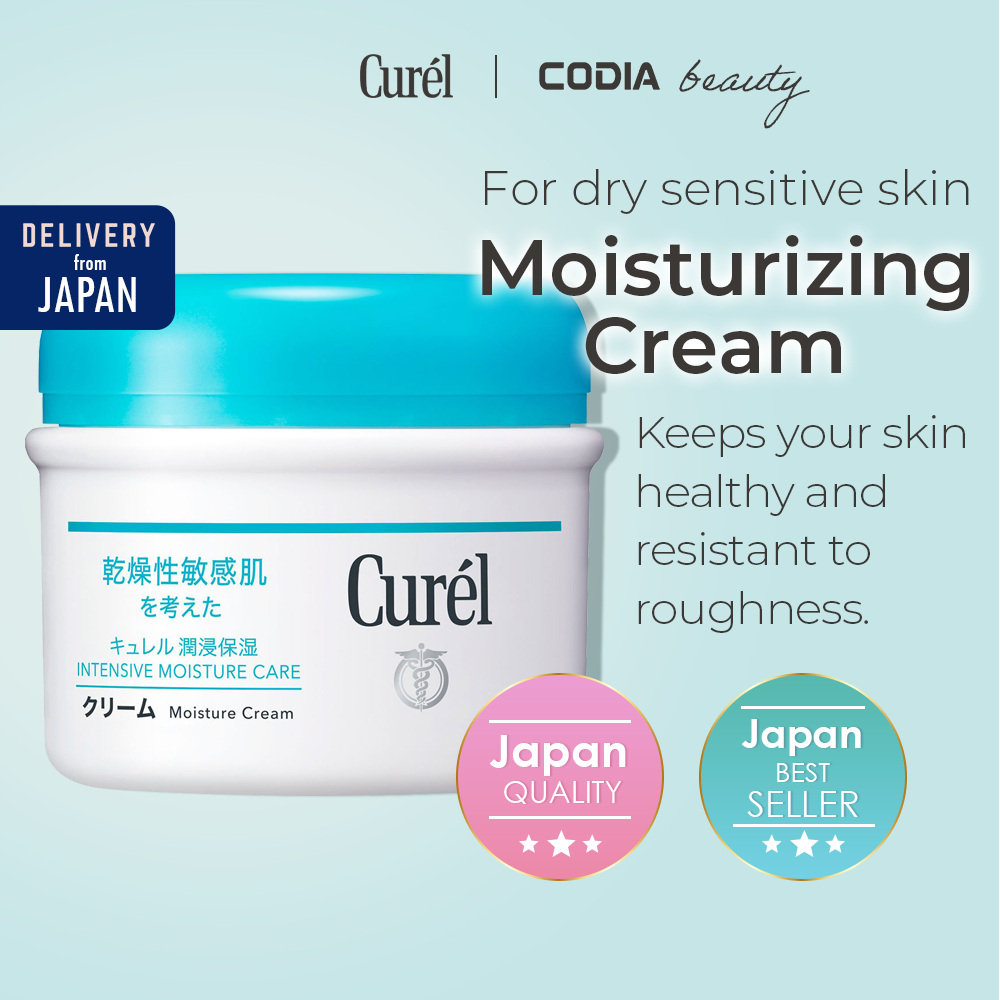Kao Curel | Cream Jar - 90g Moisturizing Cream for Dry Sensitive Skin ...