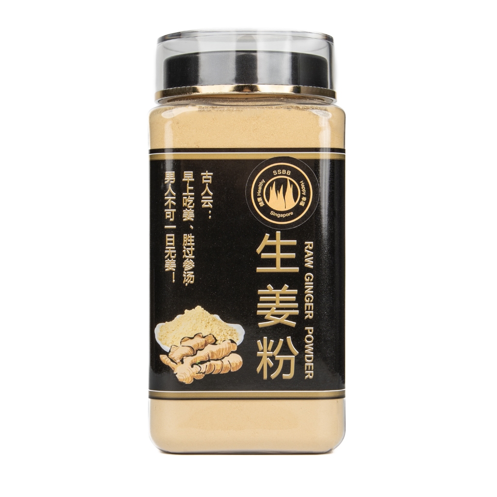 SSBB RAW GINGER POWDER (250g) | Shopee Singapore