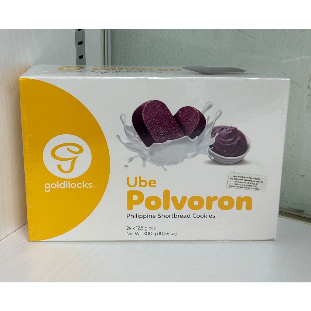 GOLDILOCKS Polvoron (Classic l Assorted l Ube l Cookies Cream l Pinipig ...