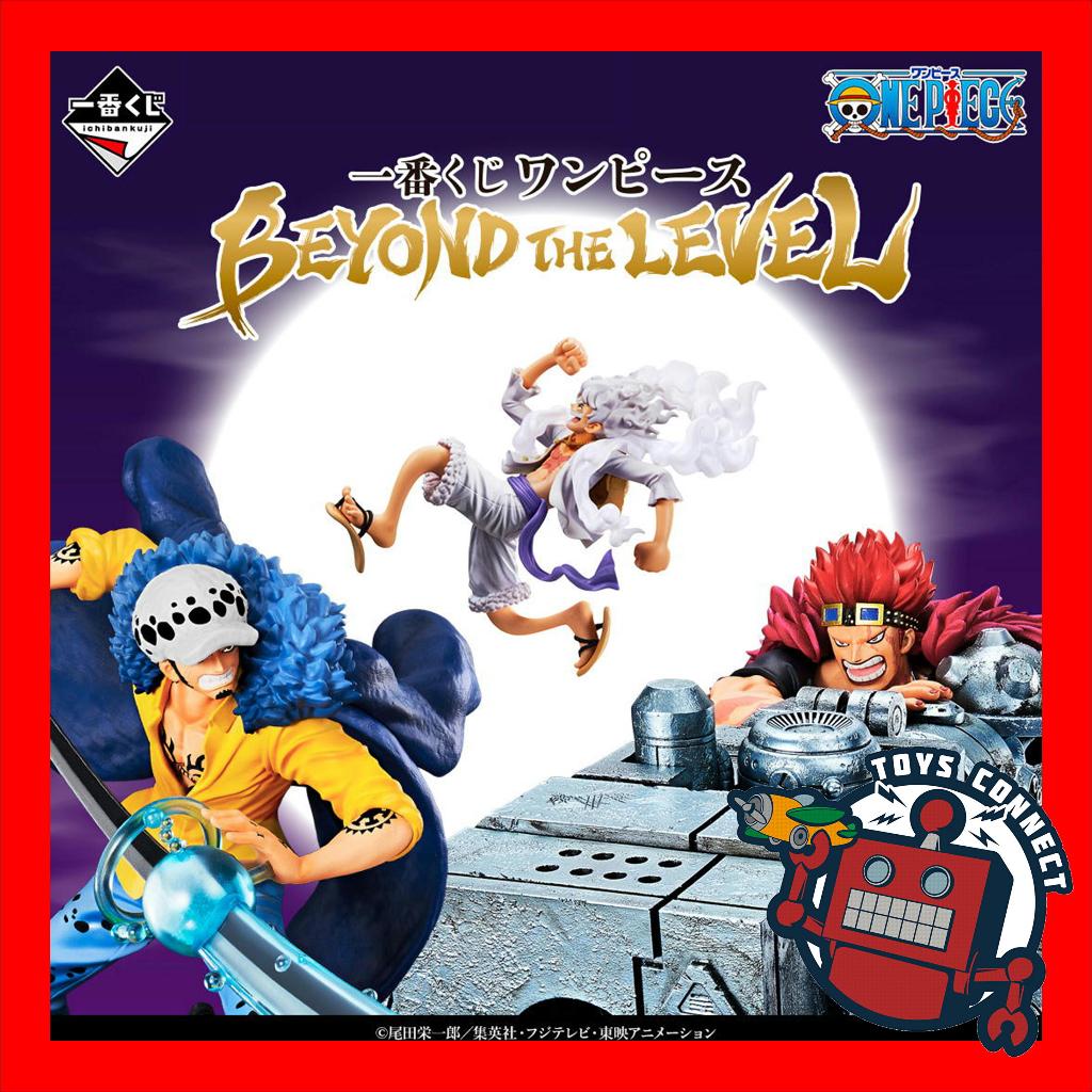 【Direct From Japan】Bandai Namco Ichiban Kuji One Piece "BEYOND THE ...