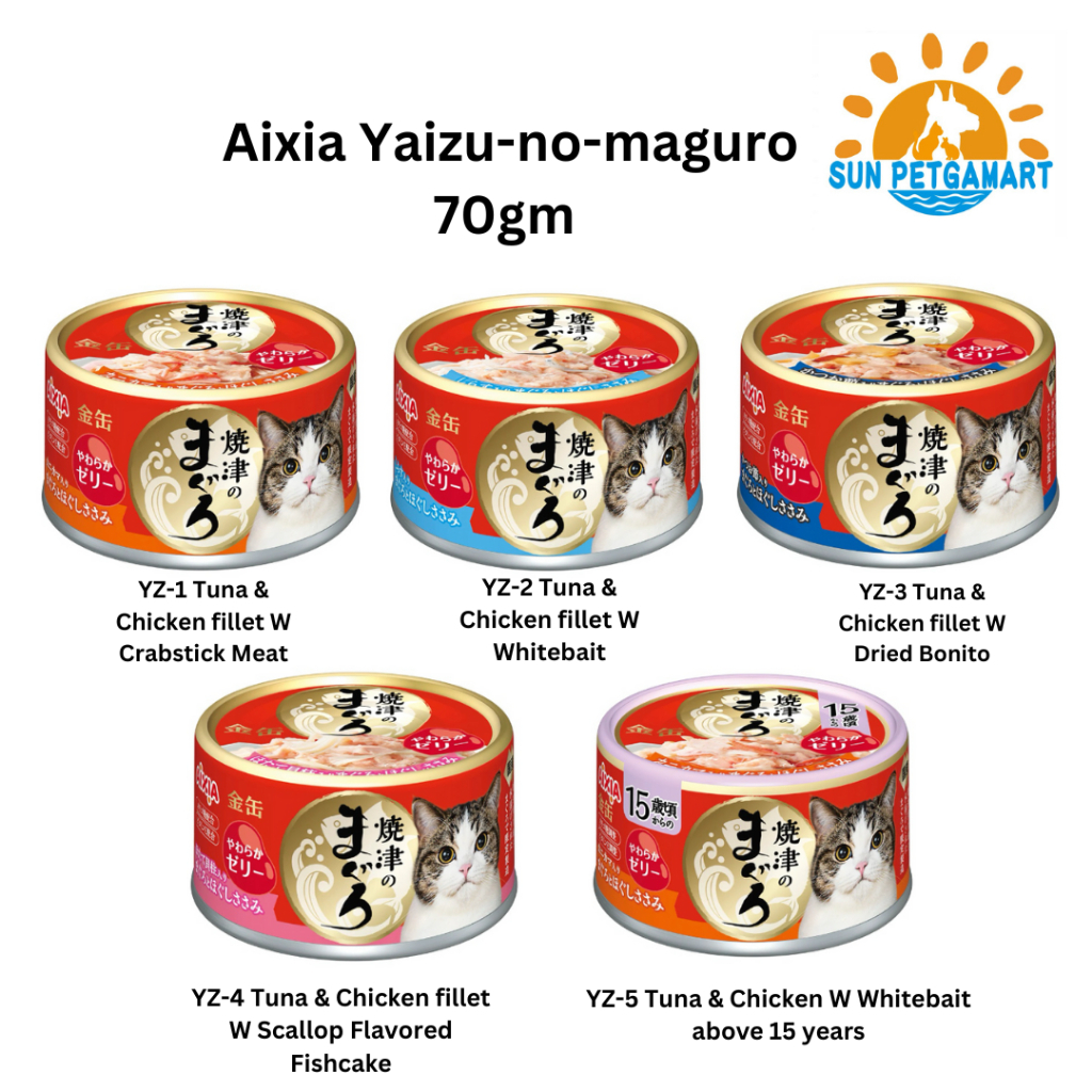 [Bundle Of 12@$19.50 | 24 Cans@$38.00] Aixia Yaizu-no-Maguro Tuna Series Cat Wet Food 70g ...