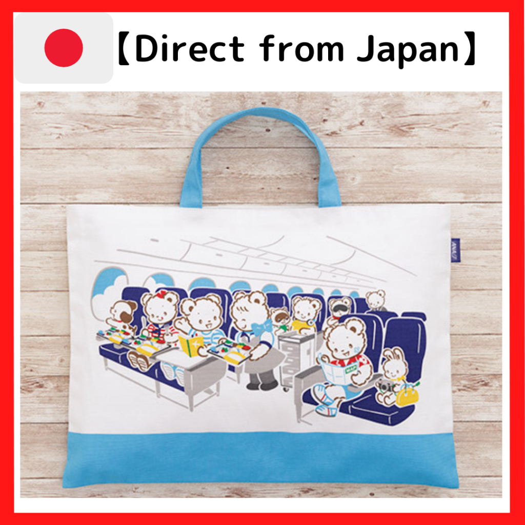 ANA original familiar for ANA Lesson bag (Blue) | Shopee Singapore