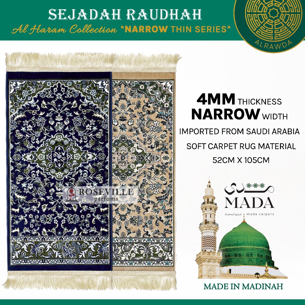 Sejadah Raudhah NARROW 4mm - Al Haram Collection (Premium Prayer Mats ...