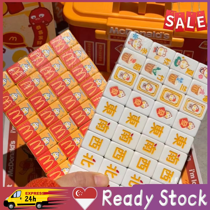 SG-Stock 2025 McDonald's Mini Mahjong Set Ultraman Signature Happy ...
