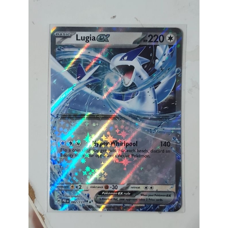 Pokemon lugia ex prismatic evolution card | Shopee Singapore