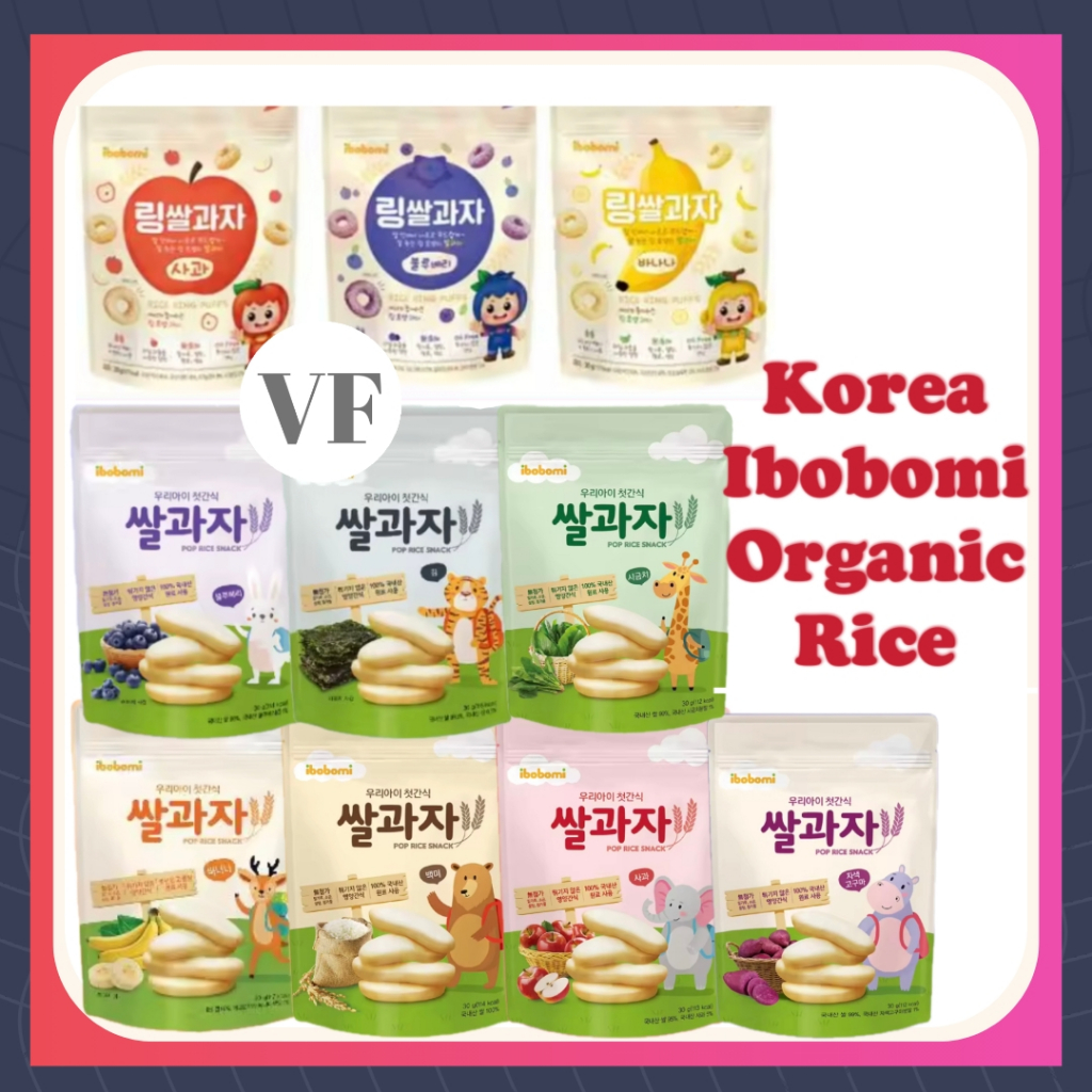 Korea Ibobomi Organic Pop Rice Snack & Rice Ring Puff Original/Seaweed ...