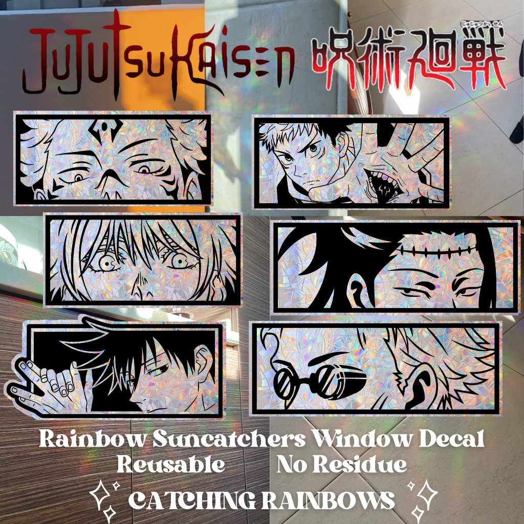 Jujutsu Kaisen JJK Rainbow Suncatchers Window Decals JJK Slap Vinyl ...