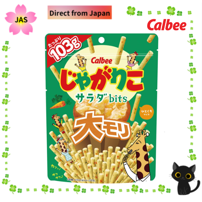 [Direct from JAPAN] Calbee Jagariko Potato Sticks Salad Flavor 103g ...