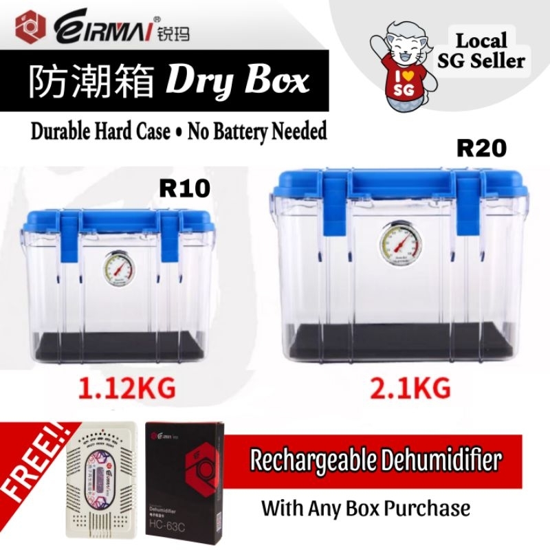 🔥🔥🔥[SG SELLER]Eirmai High Quality R10 R20 Dry Box/Storage Box/Blue ...