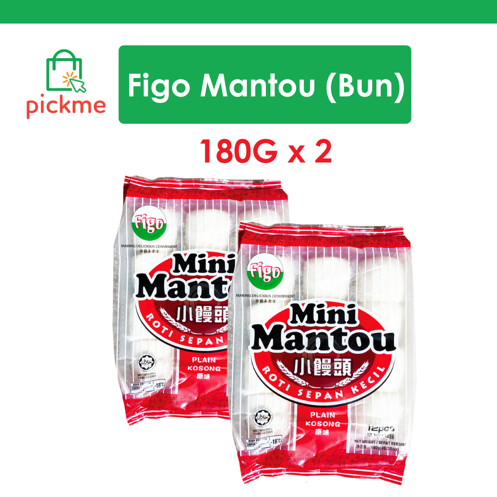 [Bundle of 2] Figo Mantou | Bun 12s [180g X 2] - Frozen | Shopee Singapore