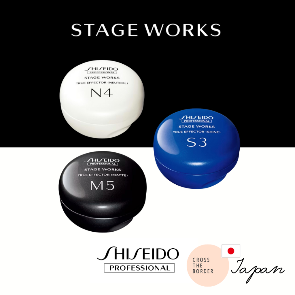 Shiseido Professional Stage Works True Effector Hair Wax 80g SHINE S3 ...