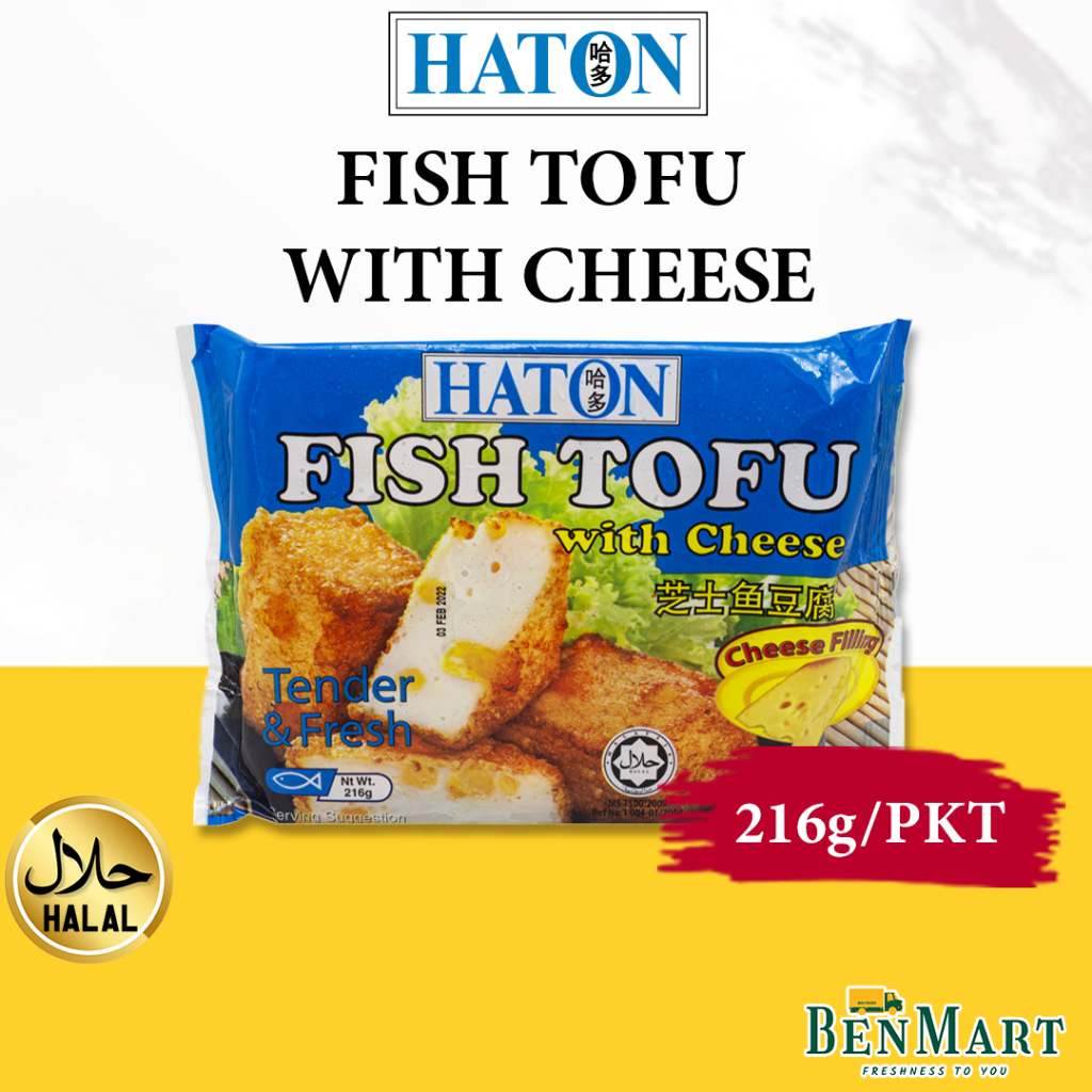 [BenMart Frozen] Haton Fish Tofu with Cheese 216g - Halal - Seafood ...