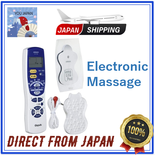 Electronic Pulse Massage Machine Omron HV-F128 | Relax, Relieve Pain (direct from Japan ...