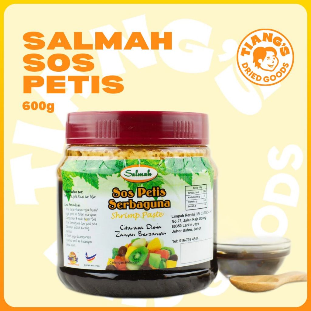 [Salmah] Shrimp Paste Rojak Sauce/Sos Petis (600g) Tiangs | Shopee ...