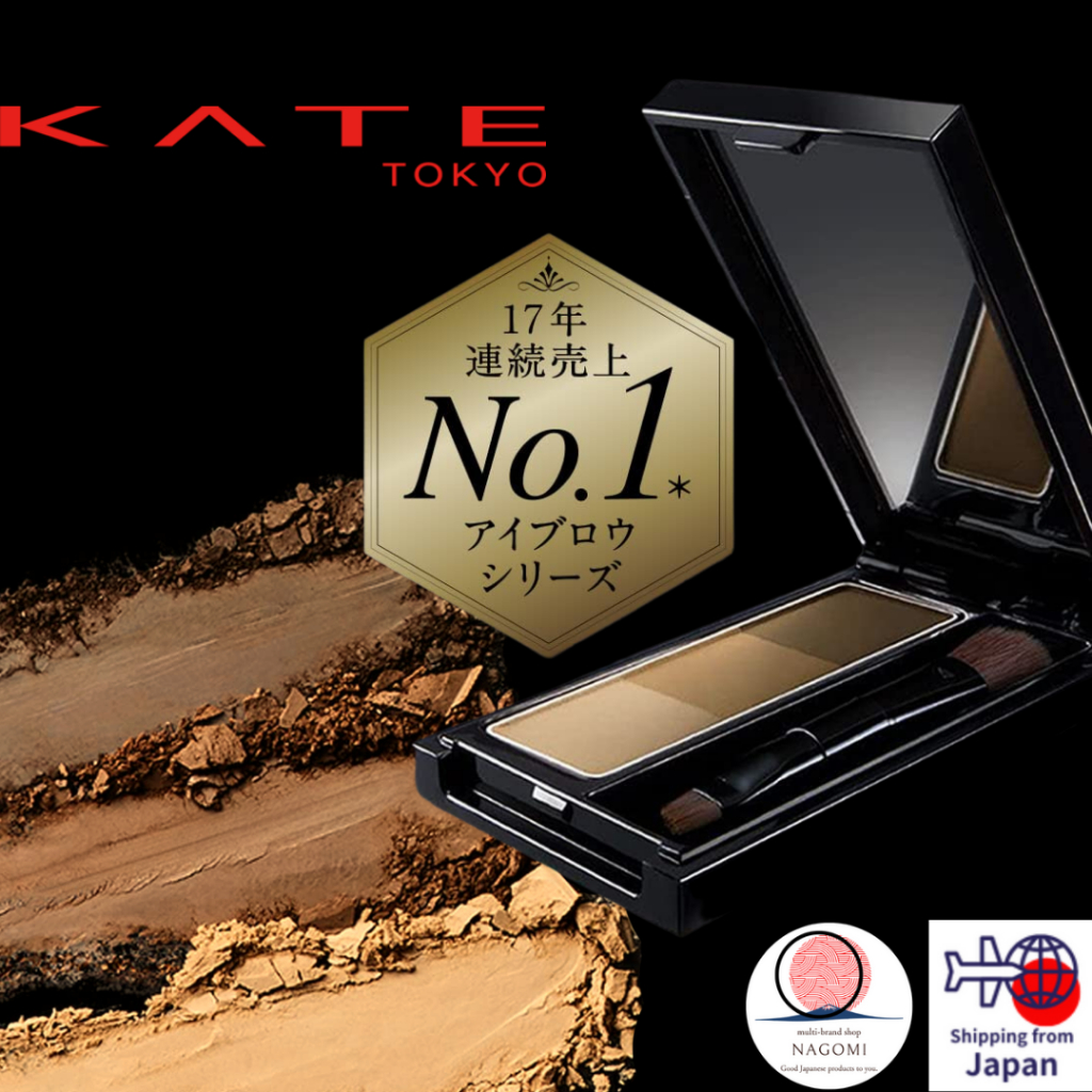 KATE DESIGNING EYEBROW 3D from Original Japan Kanebo former Kate Tokyo ...