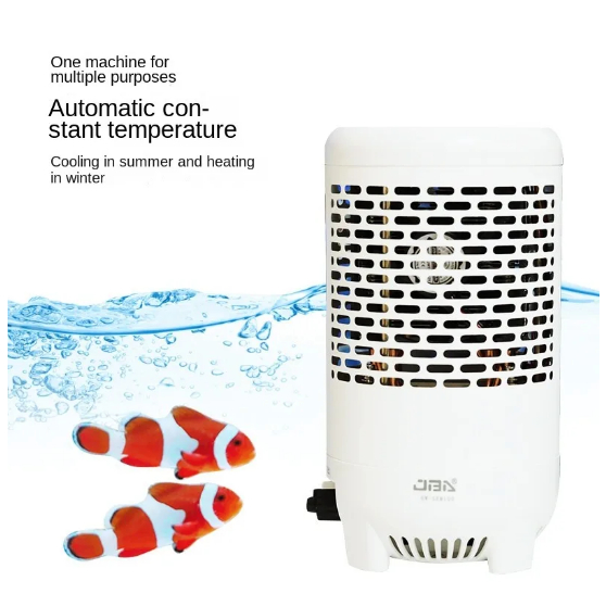 New sunsun aquarium mini water chiller 100w/120w with digital ...