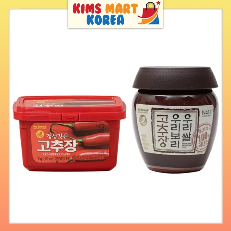 No Brand Gochujang Korean Traditional Hot Chili Red Pepper Paste ...