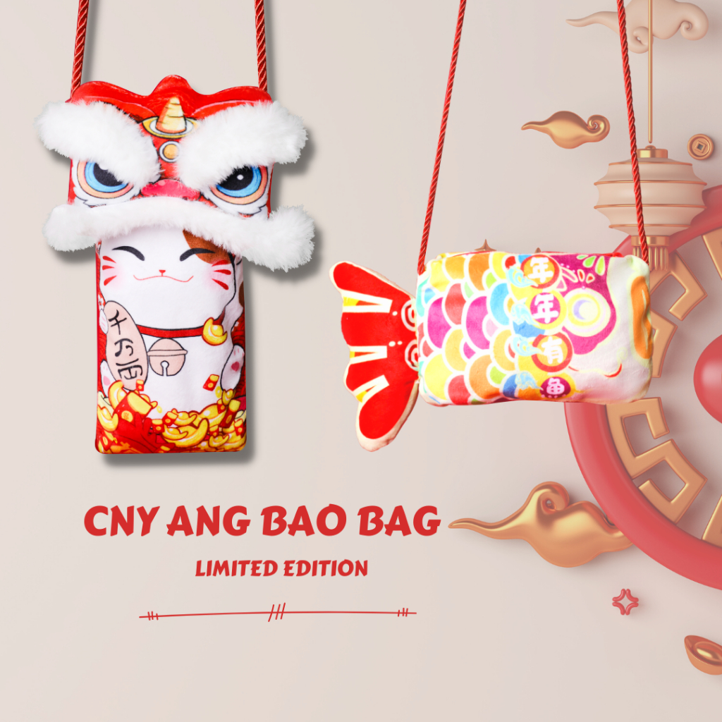 CNY Kids Ang Bao Pouch Limited Edition New Year Dancing Lion Sling Bag ...