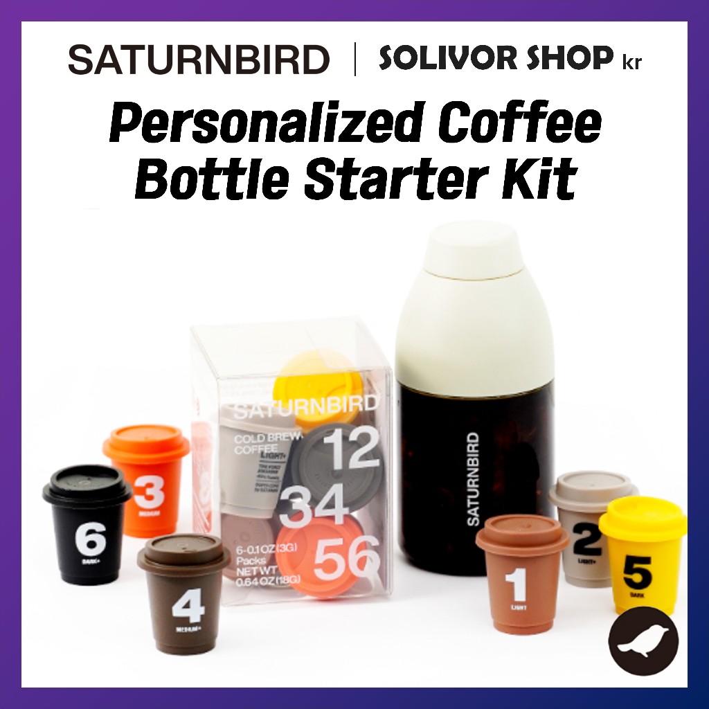 [SATURNBIRD] Cold Brew Coffee Bottle Starter Kit (6coffee+1Bottle ...
