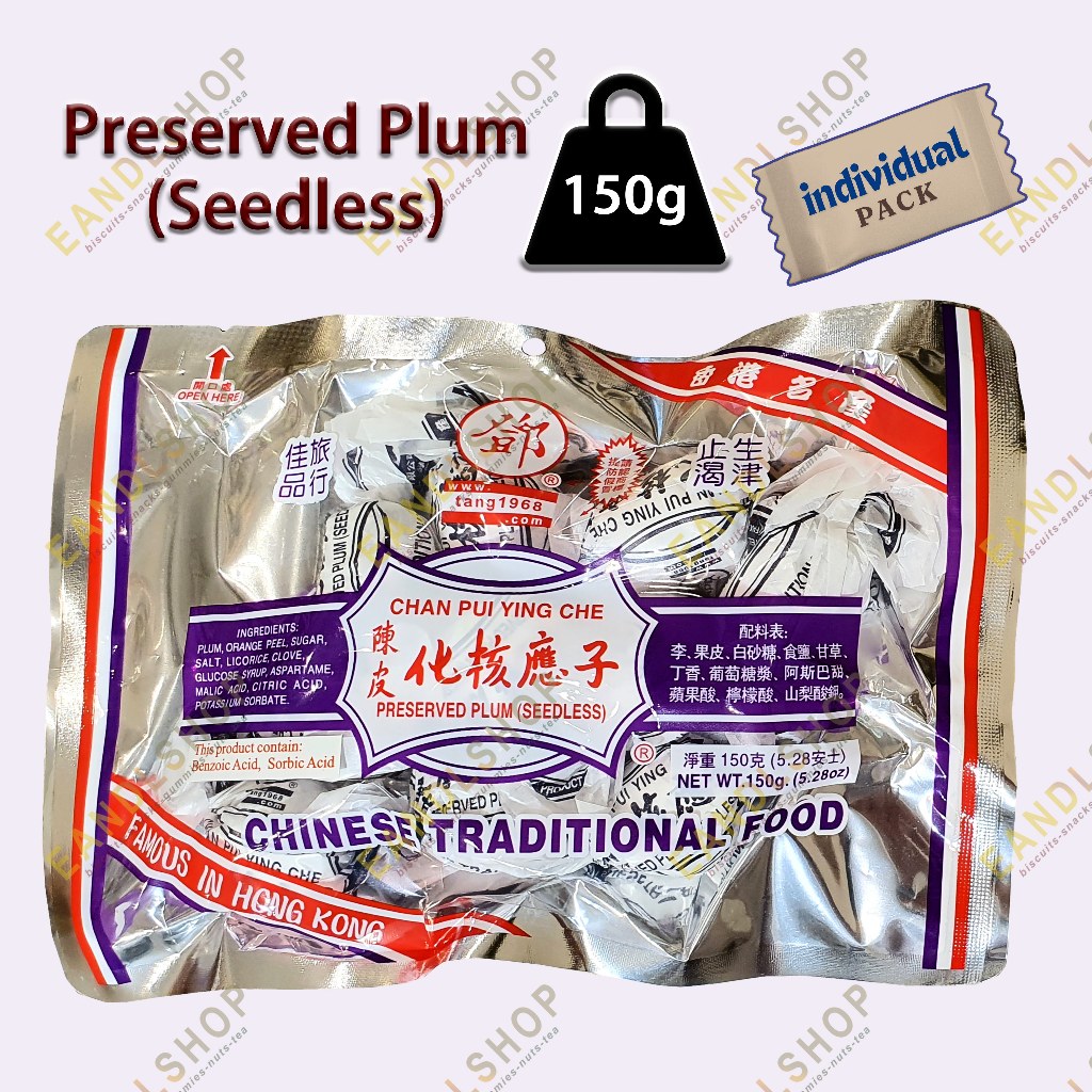 [EANDLSHOP] Hong Kong Preserved Plum (Seedless Chan Pui Ying Che) 150g ...