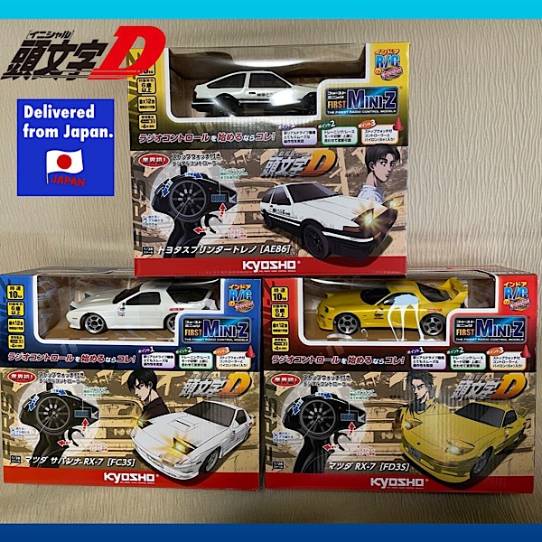 【Delivered from Japan】Kyosho Egg 1/28 scale RC First Mini-Z Initial D ...