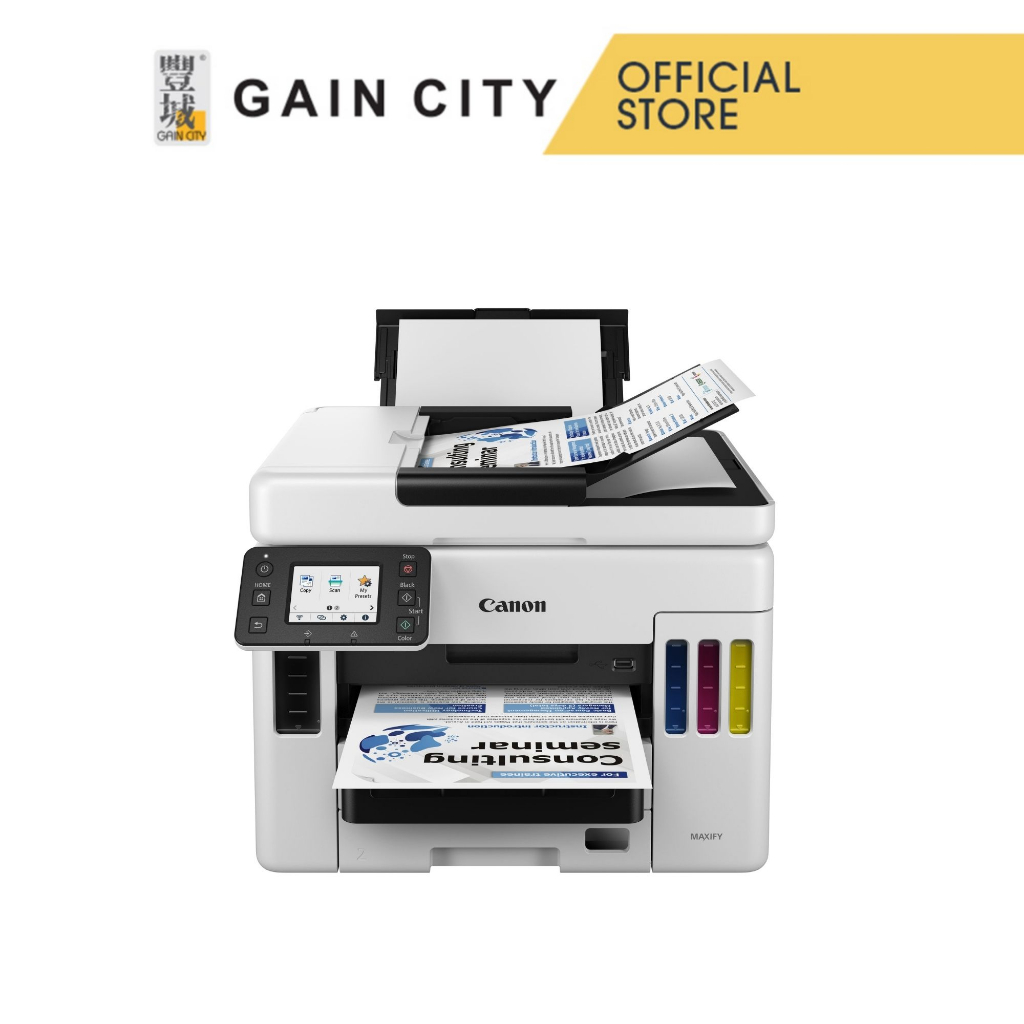 Canon Maxify Business Inktank Printer Gx7070 | Adf | Wifi | Print ...