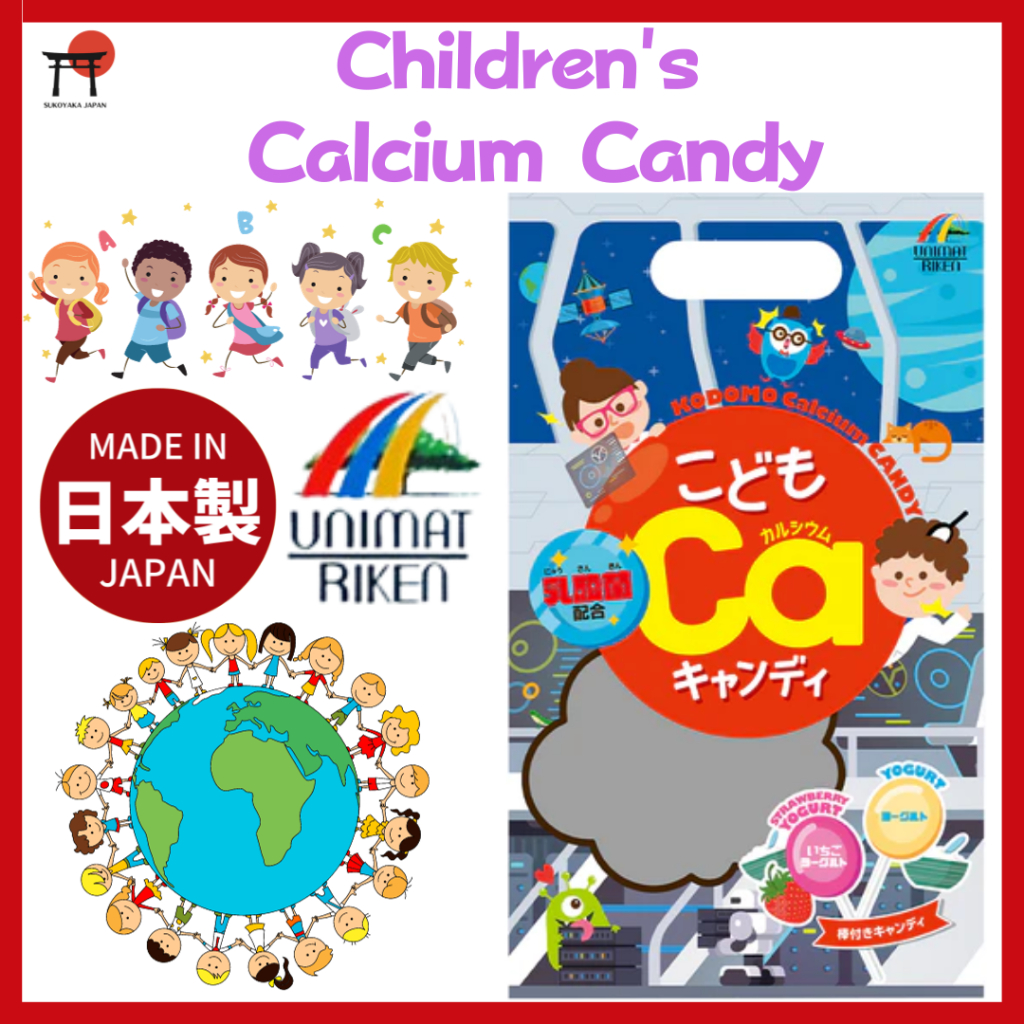 UNIMAT RIKEN Children's Calcium Candy (Strawberry yogurt, yogurt flavor ...