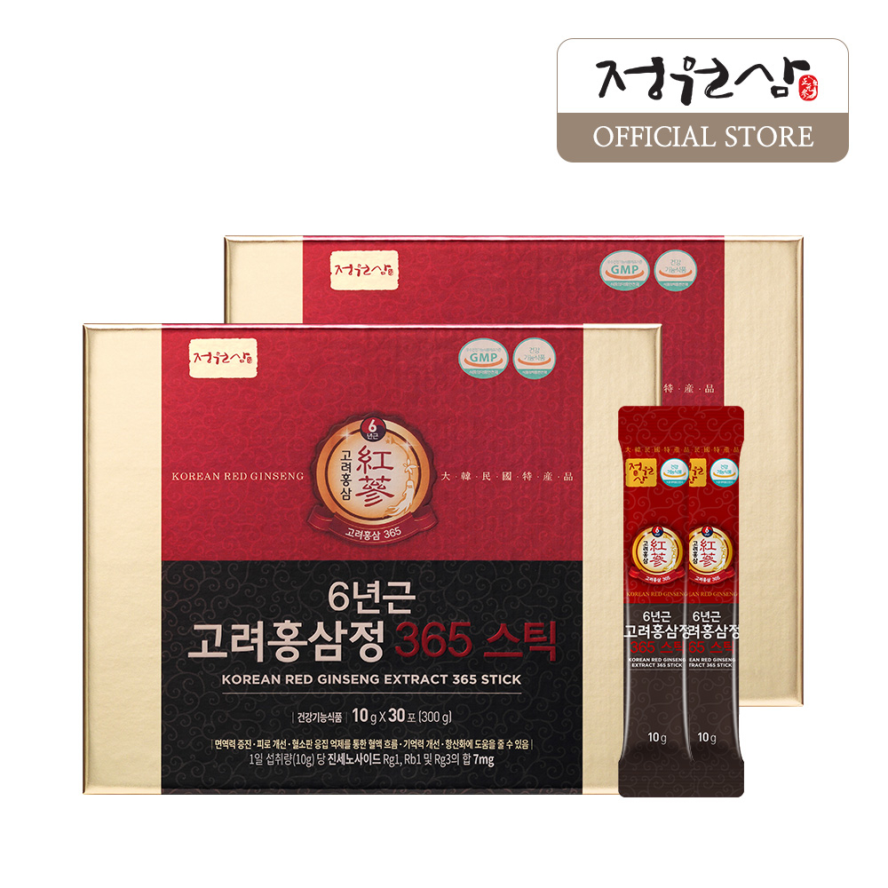 [1+1] JUNGWONSAM Korean Red Ginseng Extract 365 Stick Korean Health ...