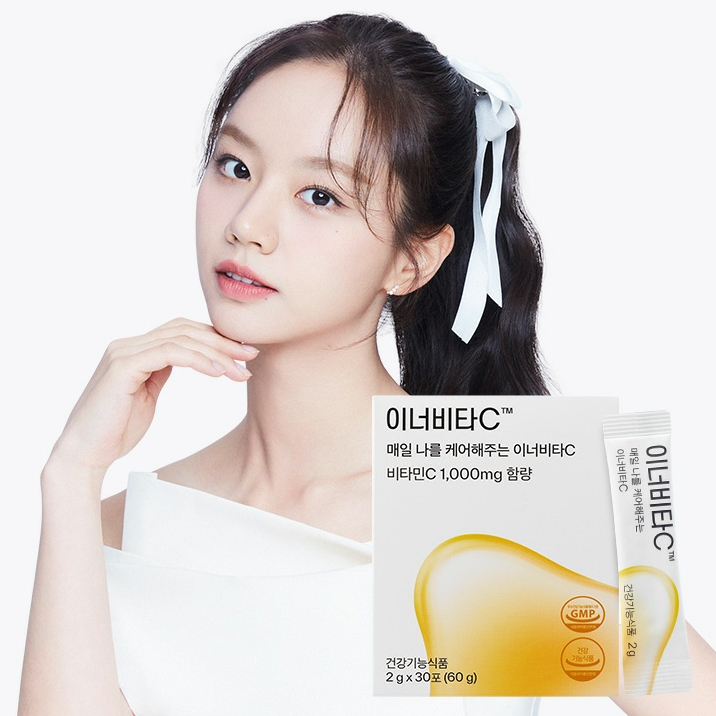 Dr.blet Inner Vita C 1,000mg 30 packets/box Glutathione Elastin ...