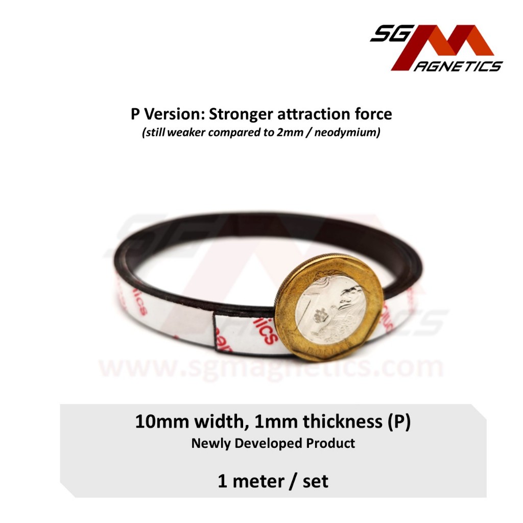 1mm Flexible Magnet Tape - 0.1cm Thin WEAK Magnetic Tape with 3M ...