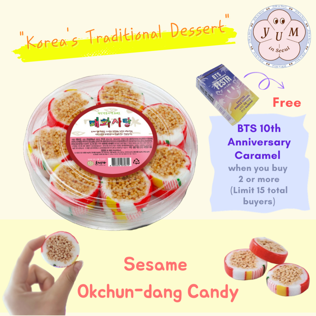 [Korean Traditional Dessert] Okchun-dang / Snack Candy / Sesame / Mint ...