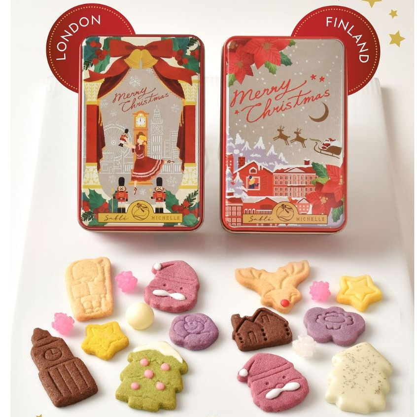 Direct from Japan｜Sablé MICHELLE [World Voyage] Sable Cookie French ...
