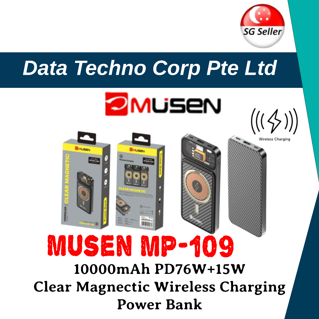 Musen MP-109 10000mAH PD76W+15W Clear Magnetic Wireless Charging PowerBank | Shopee Singapore