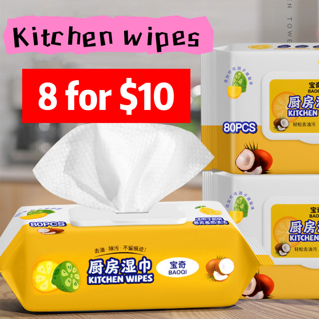 🇸🇬SG Seller 厨房湿巾 60 pcs Reusable Kitchen Wet Wipes Oil and Grease ...