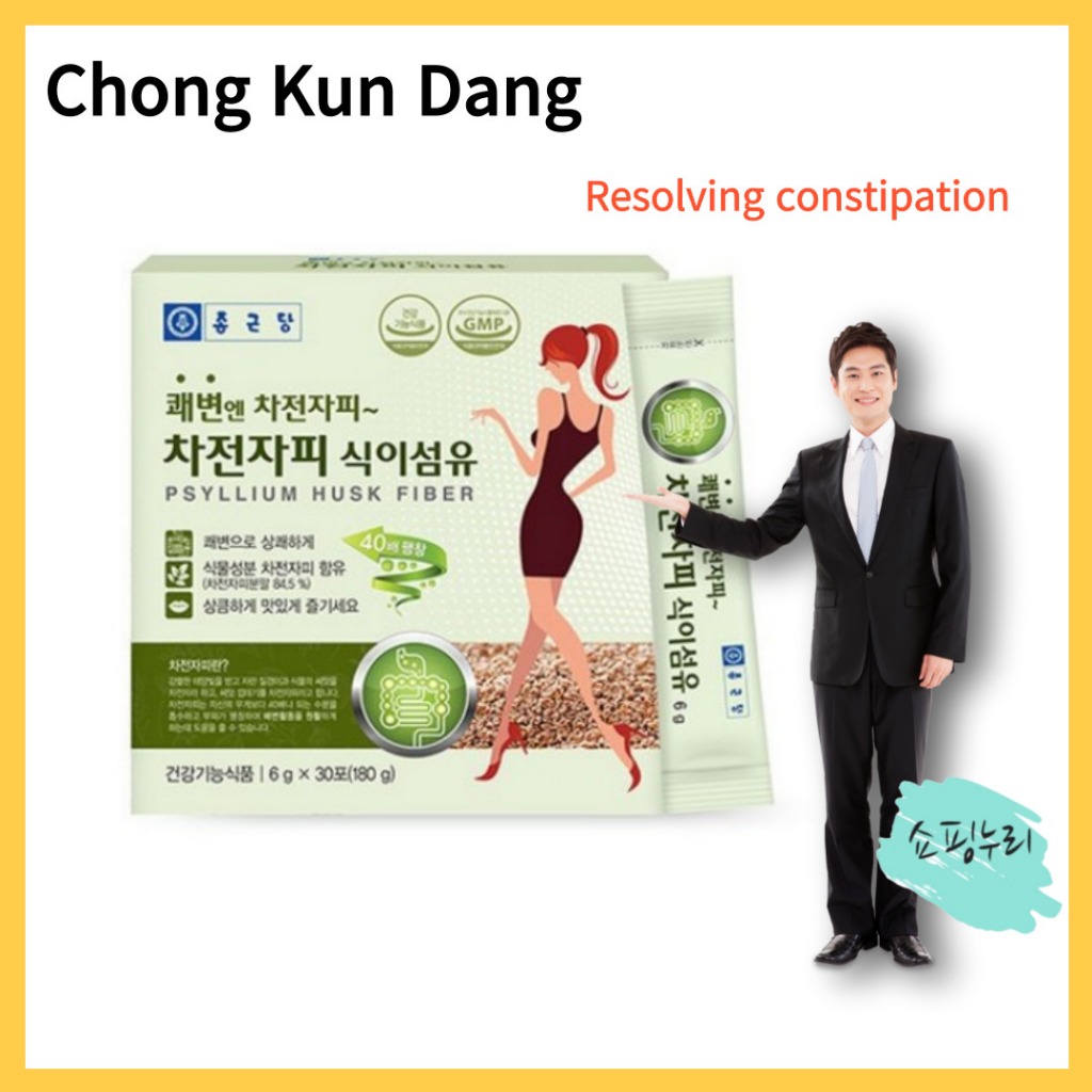 [Chong Kun Dang] Psyllium Husk Fiber Powder 6g X 30T / Resolving ...