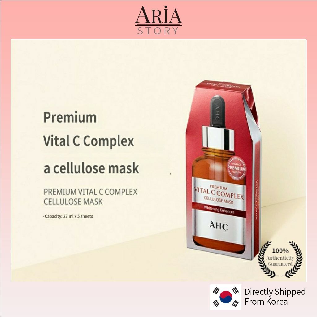 AHC Premium Vital C Complex Mask 5pcs SET/ | Shopee Singapore