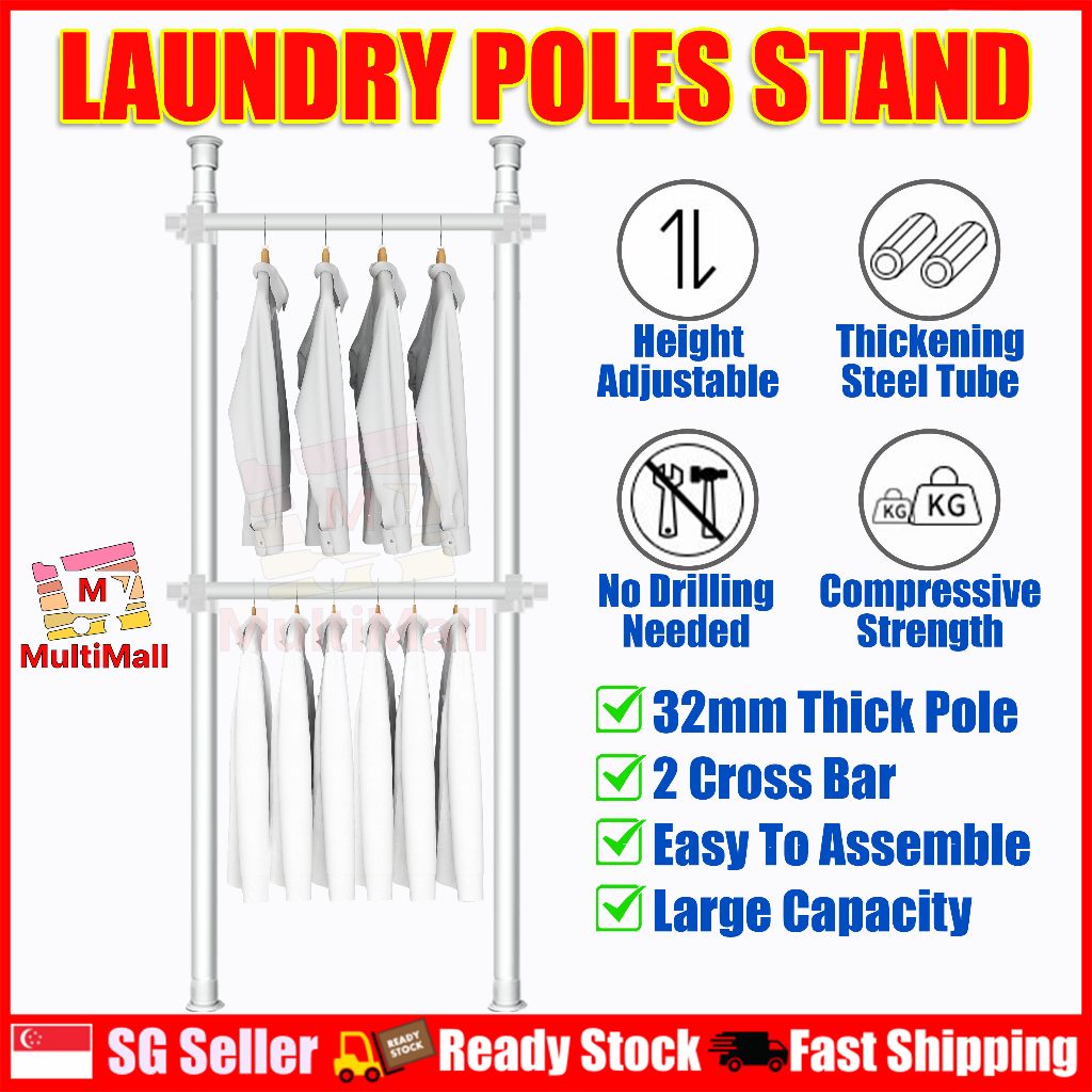 Laundry Pole Stand 2 Poles 2 Bar Clothes Bar Pole Laundry Pole Clotes ...