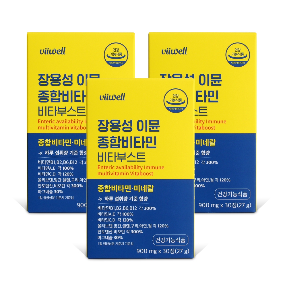 Jang Yong Sung Lim Yoon Multivitamin Vitabusta 3EA = 90 tablets (81g ...