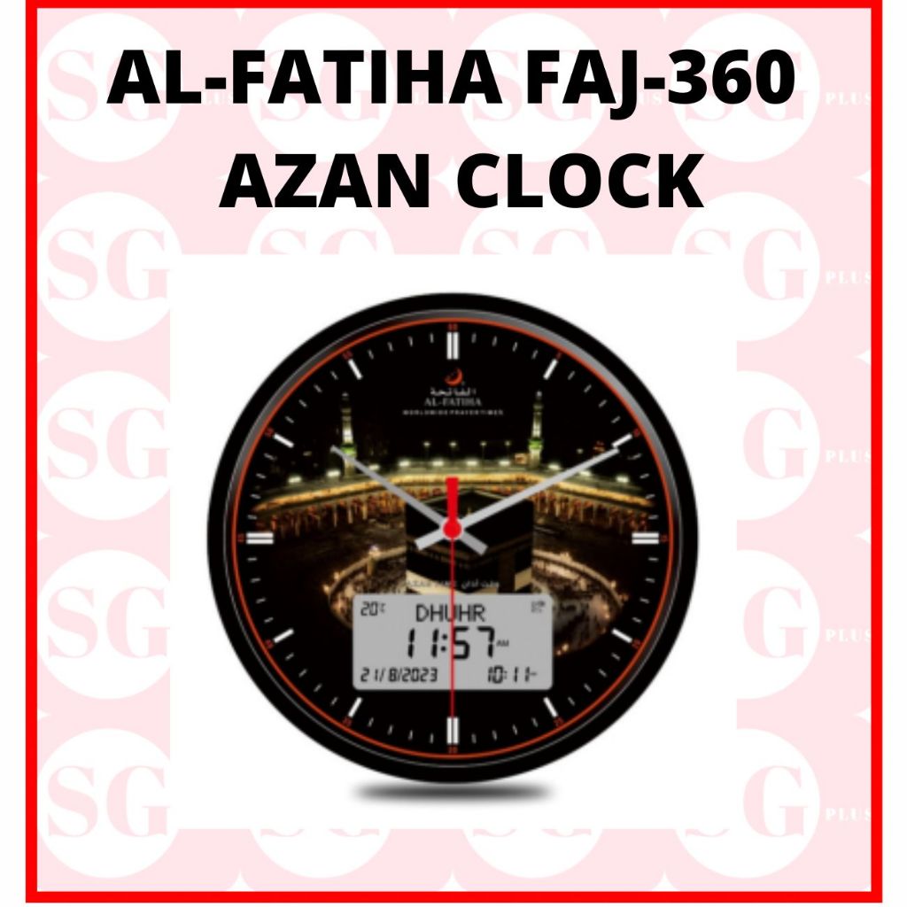 AL-Fatiha FAJ-360 Athan Digital-Analog with Hijri Calendar Azan Prayer ...
