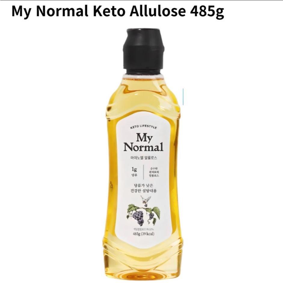 My Normal Keto Allulose 485g, Zero Calorie Liquid Sweetener, sugar ...